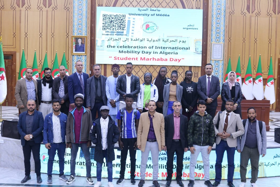 Université YAHIA Fares de médéa